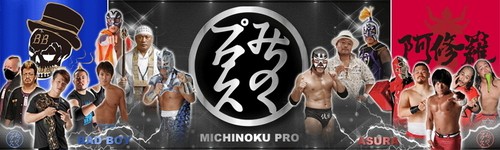 Michinoku Pro: Resultados «3 Battles in March - Tohoku Junior ...