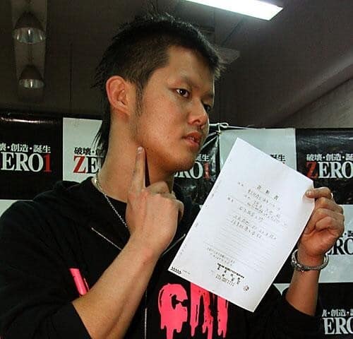Daichi Hashimoto abandona Zero1 | Superluchas