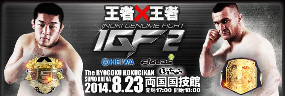 IGF: Cartel completo para «Inoki Genome Fight 2» - 23/08/2014 | Superluchas