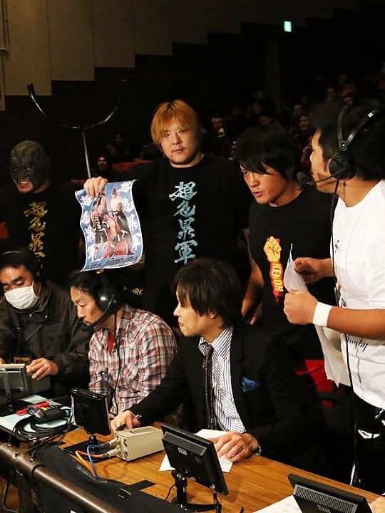 Pro Wrestling NOAH: Cho Kibou-Gun tendrá su propia función. | Superluchas