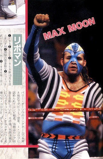 Siete Caídas: Que Konnan vuelva a ser Max Moon - Lashley retiene - # ...