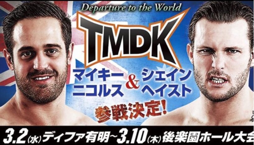 TMDK regresa a NOAH en marzo con «TMDK Departure to the World», y ...