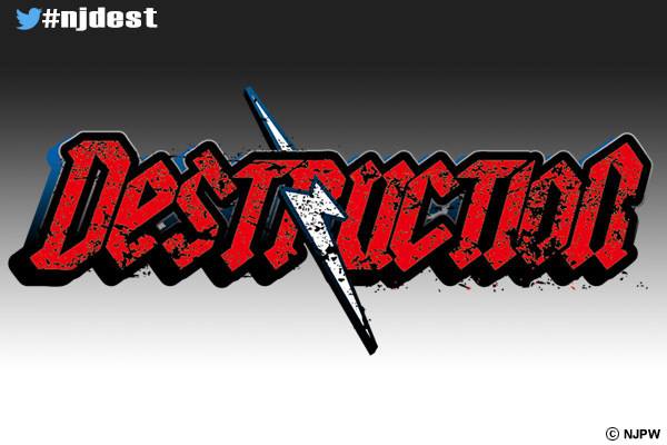 NJPW: Se oficializan dos lucha titulares más para «Destruction 2016 ...