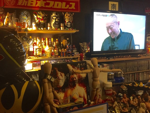 Osaka y su peculiar bar inspirado en la lucha libre | Superluchas