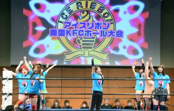 Ice Ribbon: Resultados «New Ice Ribbon» 28 y 29/01/2017 - Manami Toyota ...