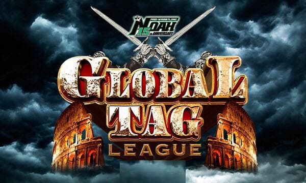 Pro Wrestling NOAH: Se anuncia la edición 2017 del torneo «Global Tag ...