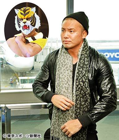 Kazuchika Okada: «No expondré mi cinturón contra Tiger Mask W pero si ...