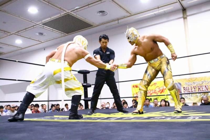 Pro-Wrestling Answer / Billy Ken Kid Produce: Resultados «Billy Ken Kid ...