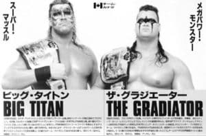 La historia de Big Titan, el “Fake” Razor Ramon en WWE y México