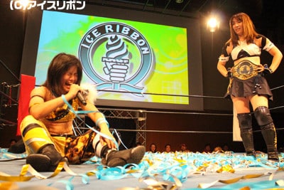 Ice Ribbon: Resultados «Ice Ribbon in KFC» 09/10/2017 Risa Sera se ...