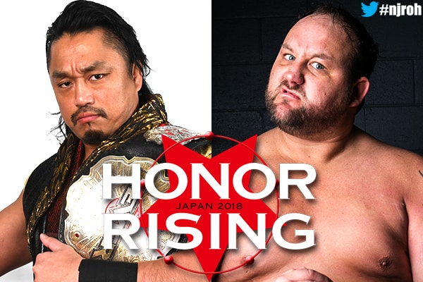 NJPW/RoH: Carteles “Honor Rising: Japan 2018”¿Fractura del Bullet Club? | Superluchas