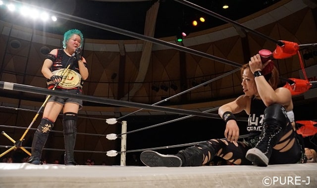 PURE-J: Resultados «Rainbow Series 2018», hay nueva campeona | Superluchas