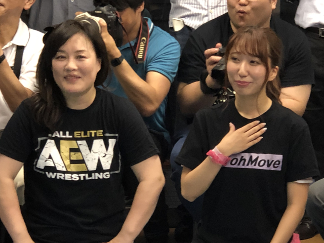 Presumible defensa de Riho en AEW Full Gear