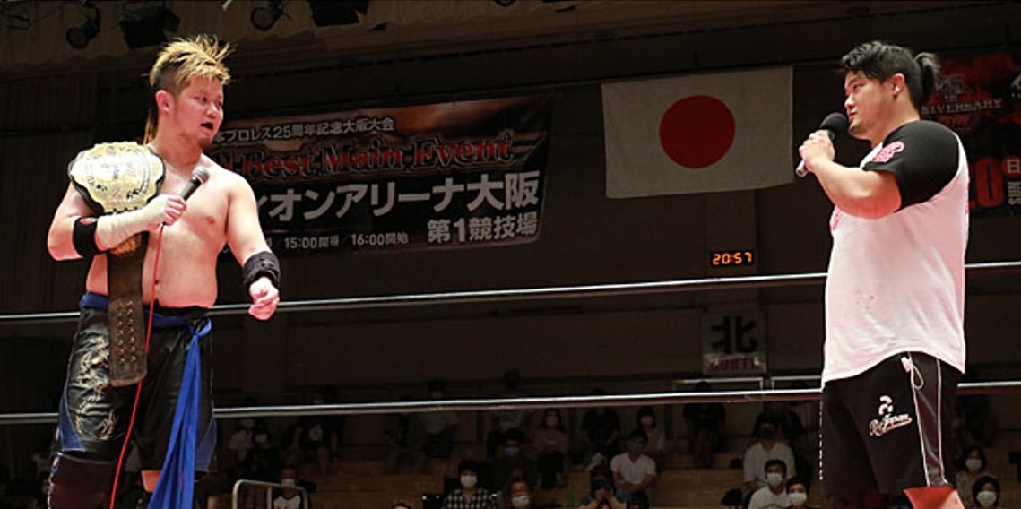 BJW: Daichi Hashimoto expuso su título en el Korakuen Hall