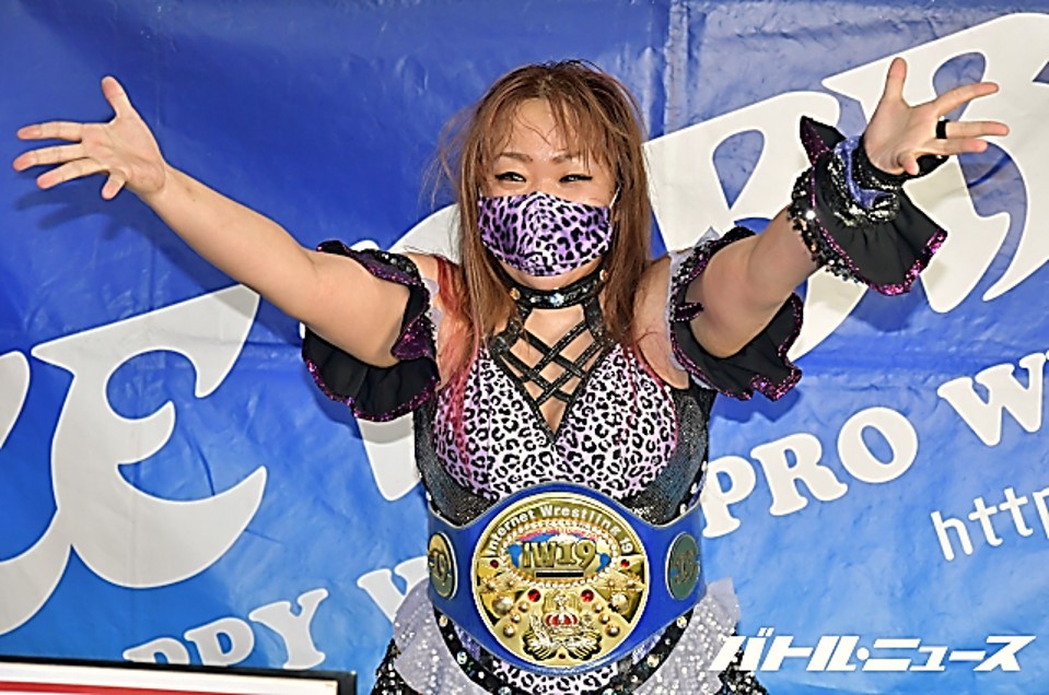 Ice Ribbon: Se reactiva el Campeonato IW-19 con torneo