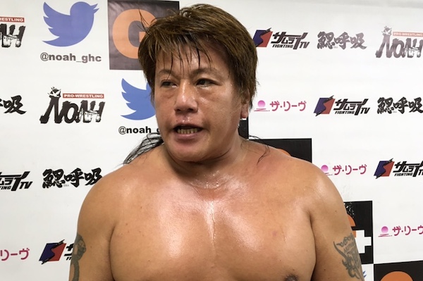 Akitoshi Saito & Bison Smith: Nuevos Campeones de Parejas GHC | Superluchas