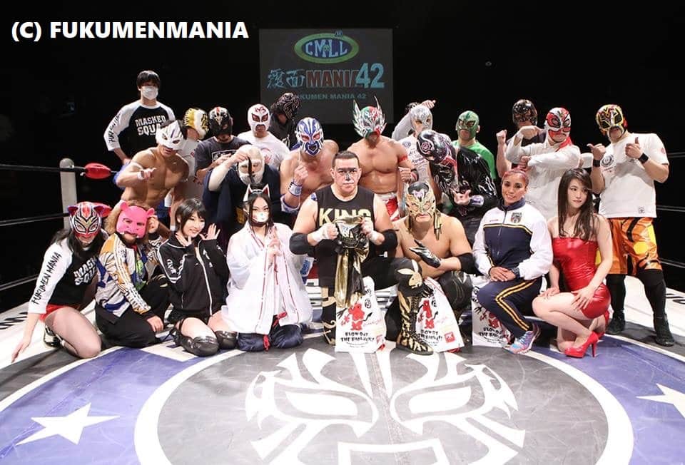 Fukumen Mania: “Fukumen MANIA 42” Triunfan Rey Bucanero y Marcela ...