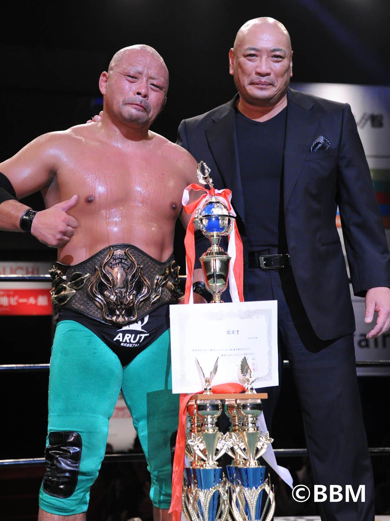 Michinoku Pro:”Jinzei Shinzaki 25th Anniversary Convention” | Superluchas