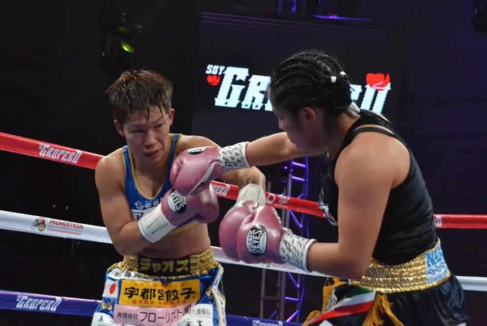 Ibeth Zamora derrotó a la japonesa Chaoz Minowa