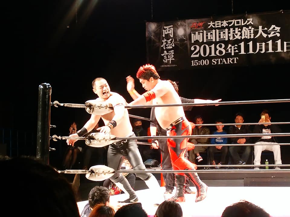 BJW: «Ikkitousen 2018» Daichi Hashimoto se mantiene en la cima ...
