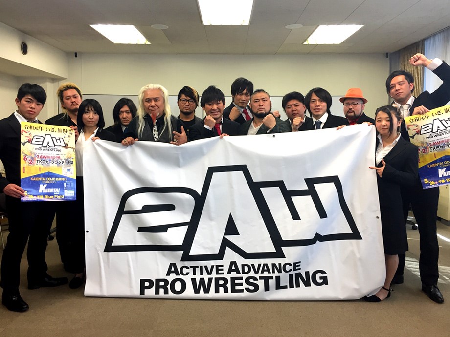 2AW: «Raising an Army Grand Slam» la transformación de K-Dojo | Superluchas