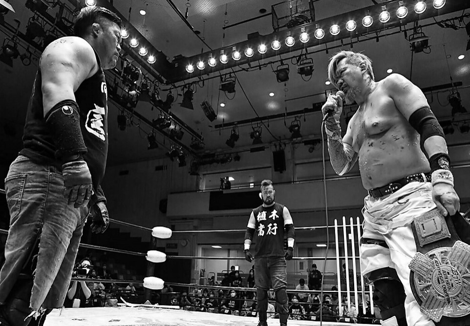 BJW: «Saikyu Tag League 2020» Minoru Fujita tiene retador | Superluchas