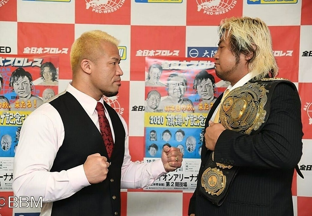 AJPW: Es oficial, Suwama vs. Zeus por la Triple Corona | Superluchas