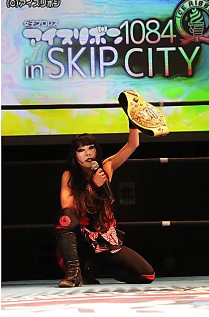 Ice Ribbon: «Ice Ribbon 1084 in Skip City» La disputa de dos ...