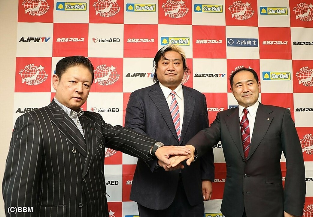 AJPW: Suwama ocupa un cargo ejecutivo dentro de la empresa | Superluchas