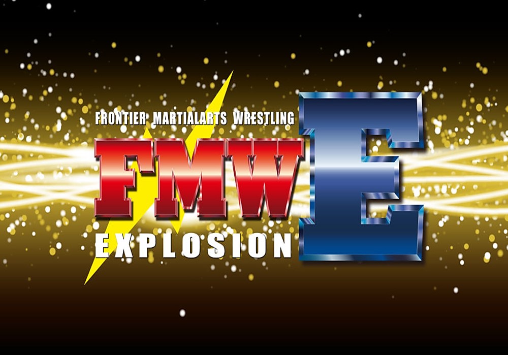 FMW-E: Lista la segunda función «Burnout» | Superluchas