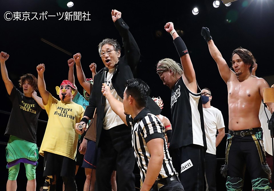 Tenryu Project: «Survive the Revolution Vol. 2» Reaparece Genichiro ...