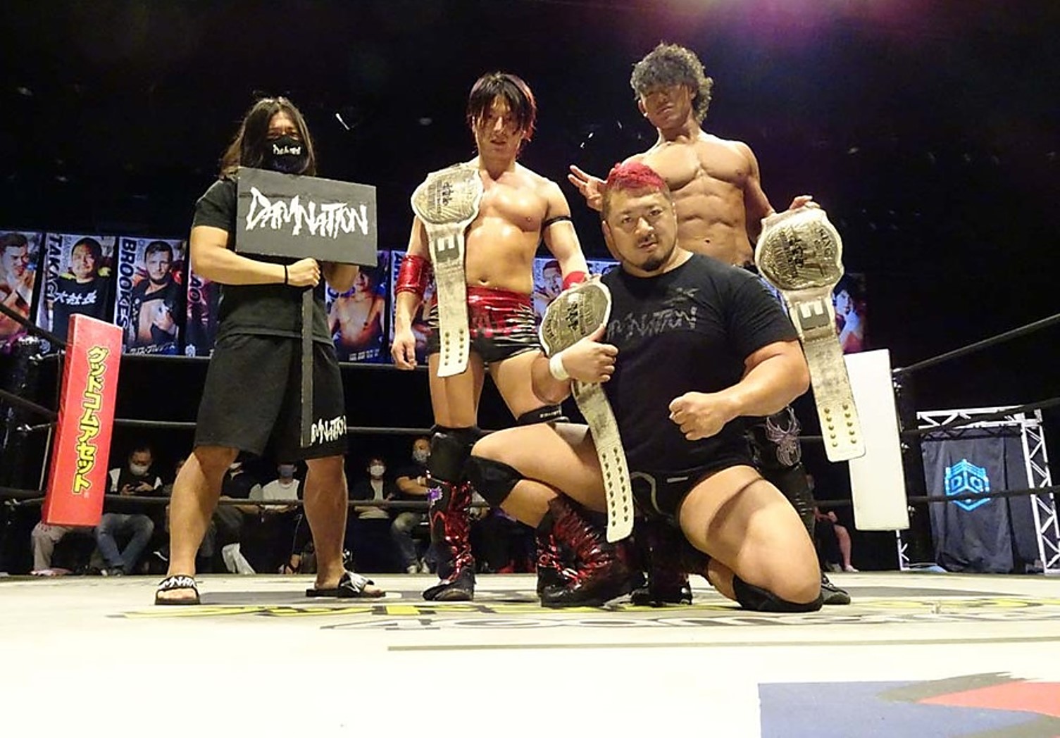 DDT: «Audience 2021 Tour in Kumamoto» DAMNATION nuevos campeones ...