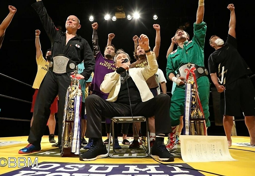 Tenryu Project: «Survive the Revolution Vol. 5» Nuevos campeones de ...