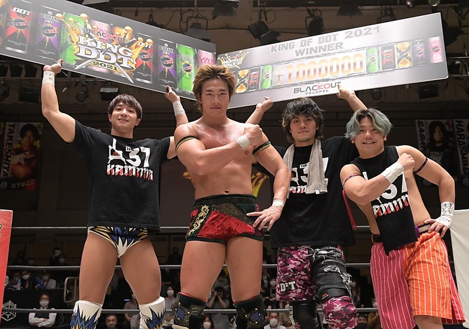 DDT: «King of DDT 2021» Gran Final - Konosuke Takeshita es el ganador | Superluchas