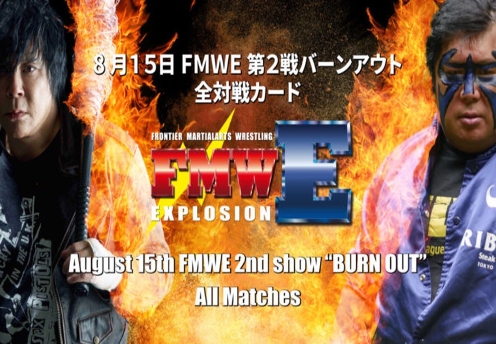 FMW-E: Cartel «Burnout» Onita chocará contra Shadow WX | Superluchas