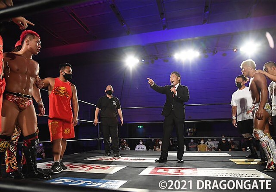 Dragon Gate: «The Gate of Adventure 2021» Queda vacante un título ...