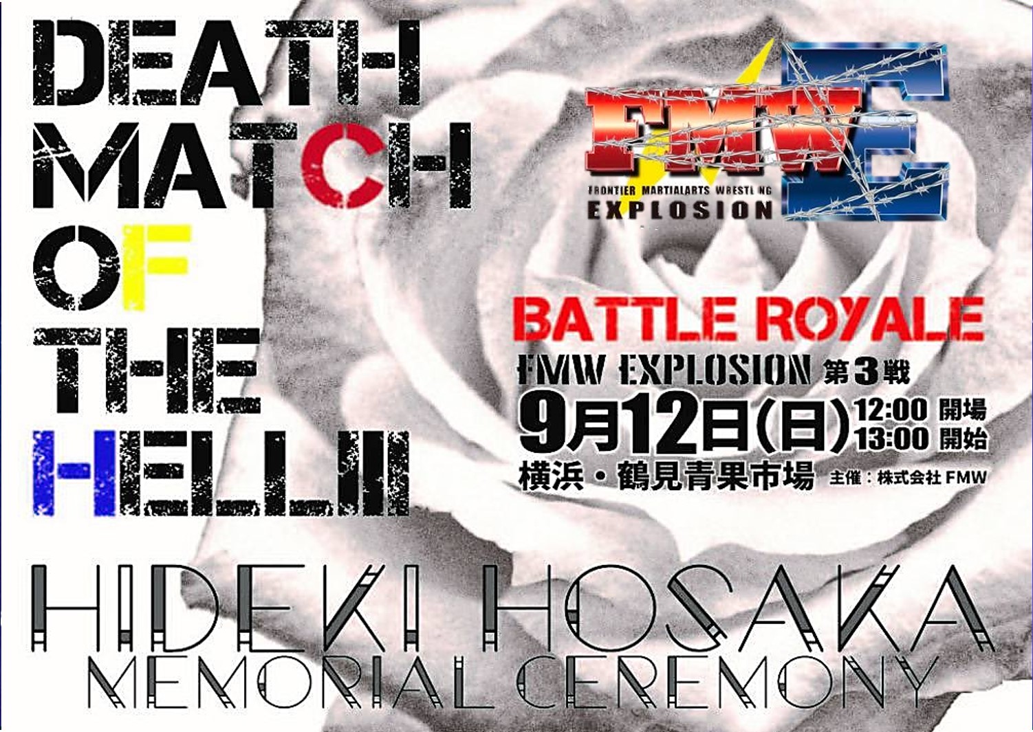FMW-E: Cartel completo «Death Match of the Hell» Atsushi Onita vs ...
