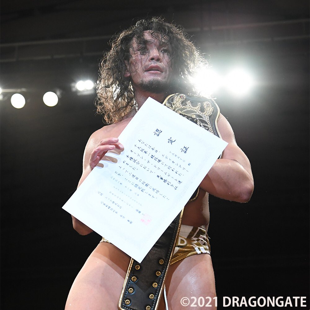 Dragon Gate: «The Gate of Destiny 2021» Tres campeonatos en juego ...