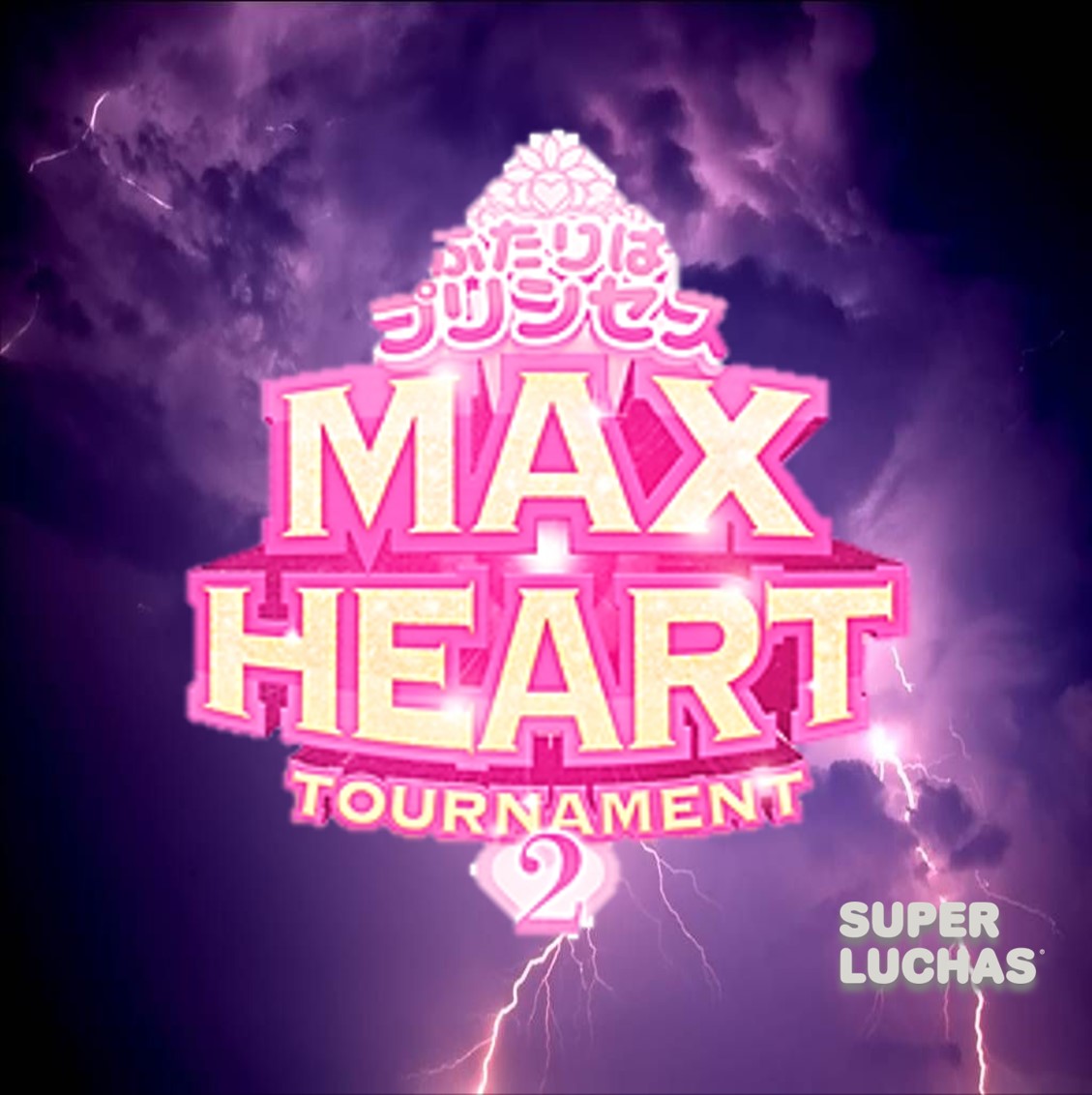 TJPW: «Tokyo Joshi 2022 Winter» Comienza el torneo «Max Heart 2 ...