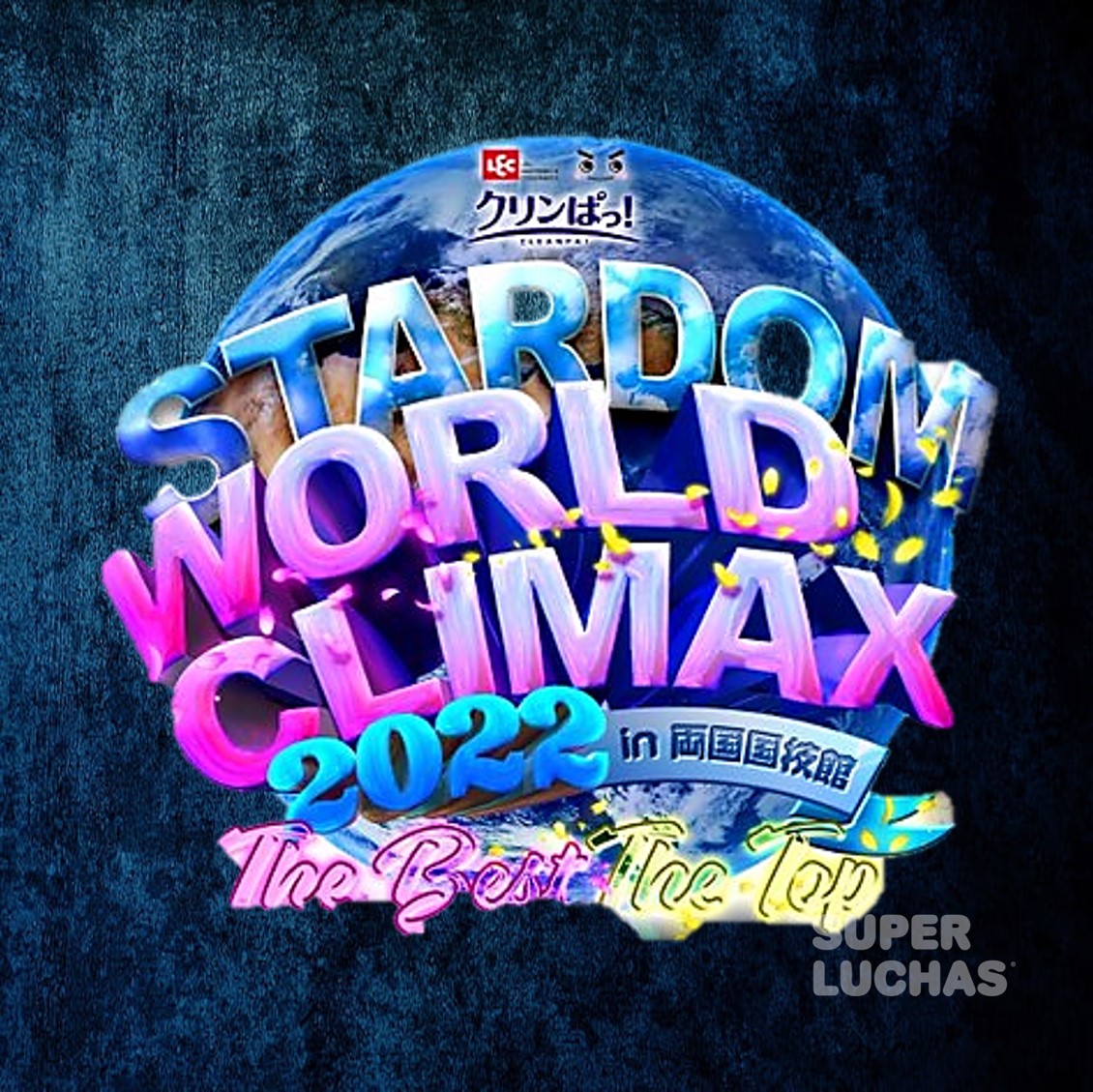 Stardom: Cartel «World Climax 2022» Día 1 Syuri vs Giulia/Kamitani vs ...