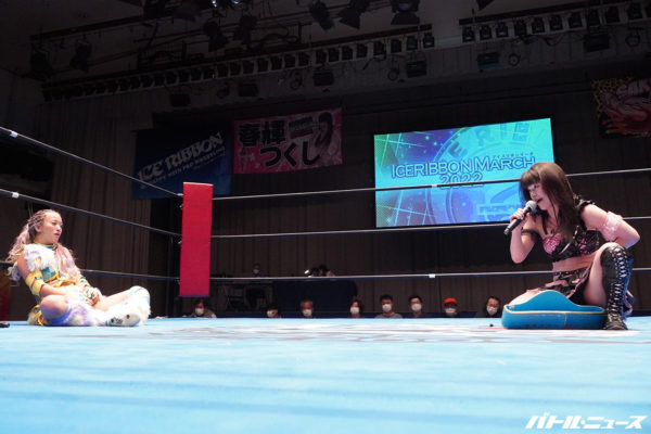 Ice Ribbon: «Ice Ribbon March 2022» Tsukushi, campeona inamovible ...