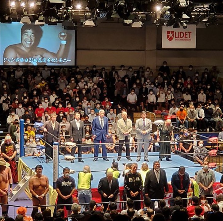 NPH/Kyohei Wada y Fumihito Kihara Produce: «Jumbo Tsuruta 23rd ...