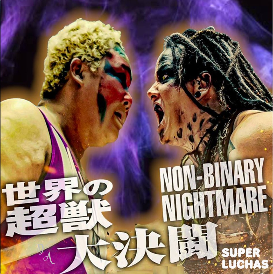 Aja Kong and Max the Impaler will collide in TJPW | Superfights