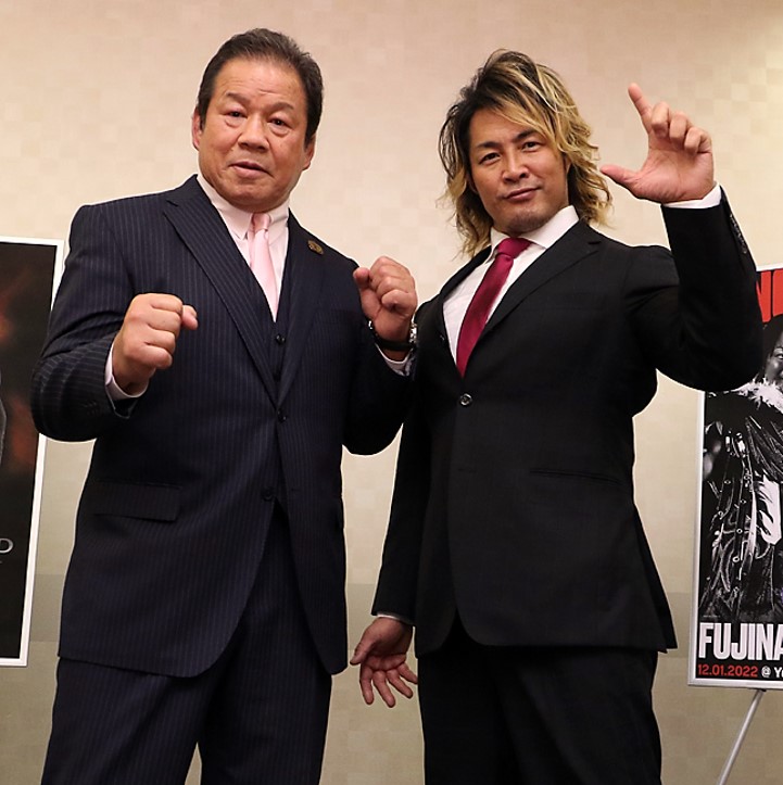 Dradition: Es oficial Fujinami vs Tanahashi | Superluchas