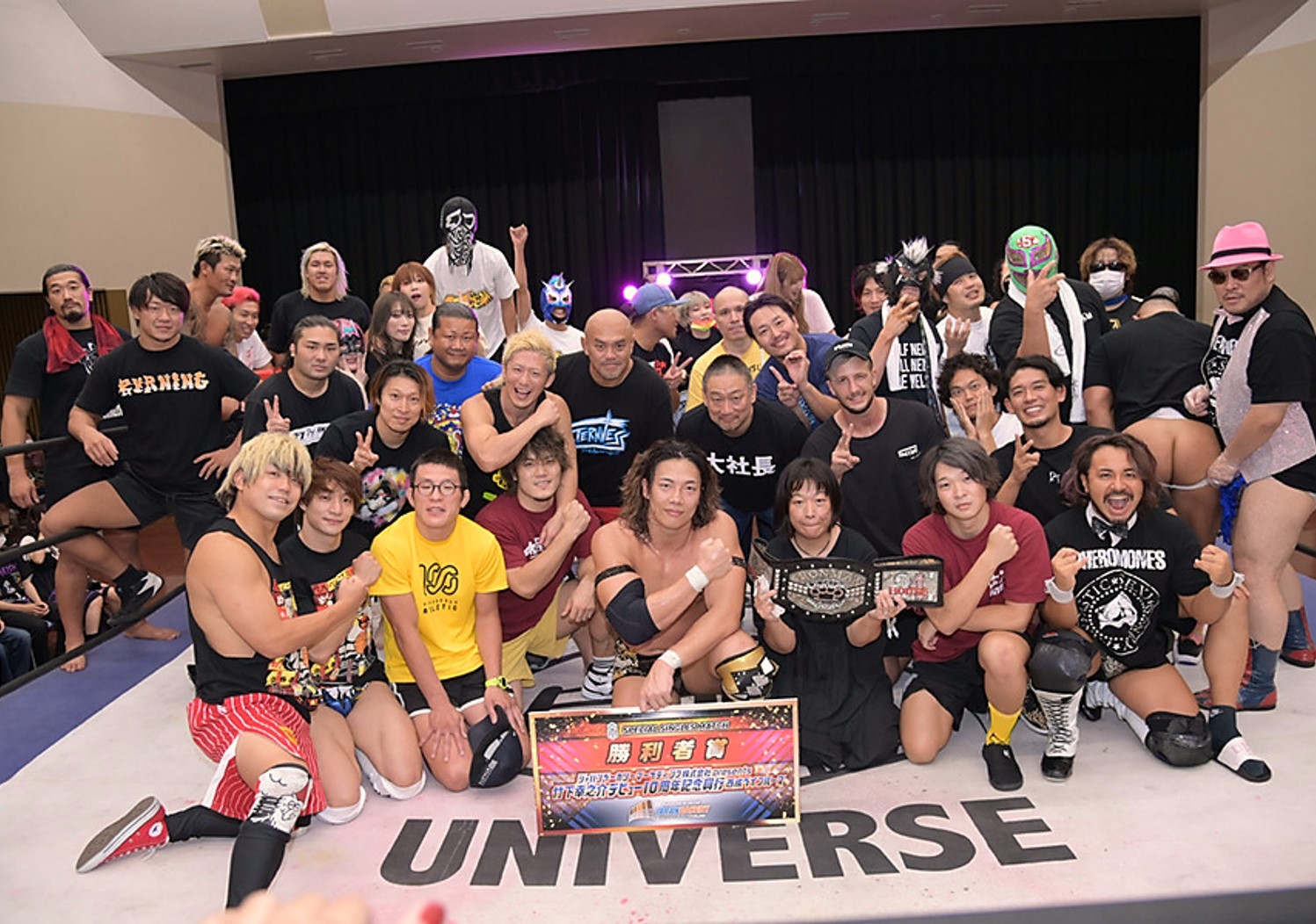 DDT: «Konosuke Takeshita Debut 10th Anniversary» | Superluchas
