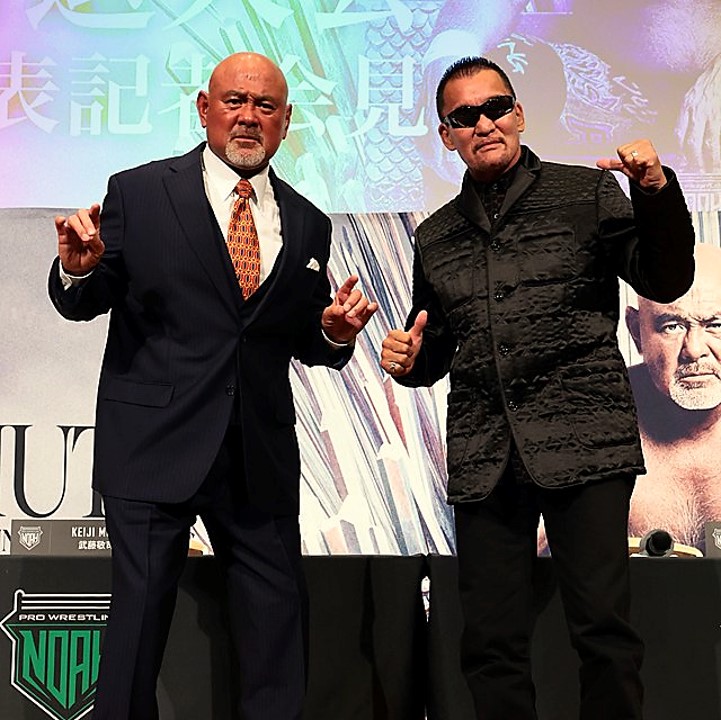 NOAH: El retiro de Keiji Mutoh será en el Tokyo Dome | Superluchas