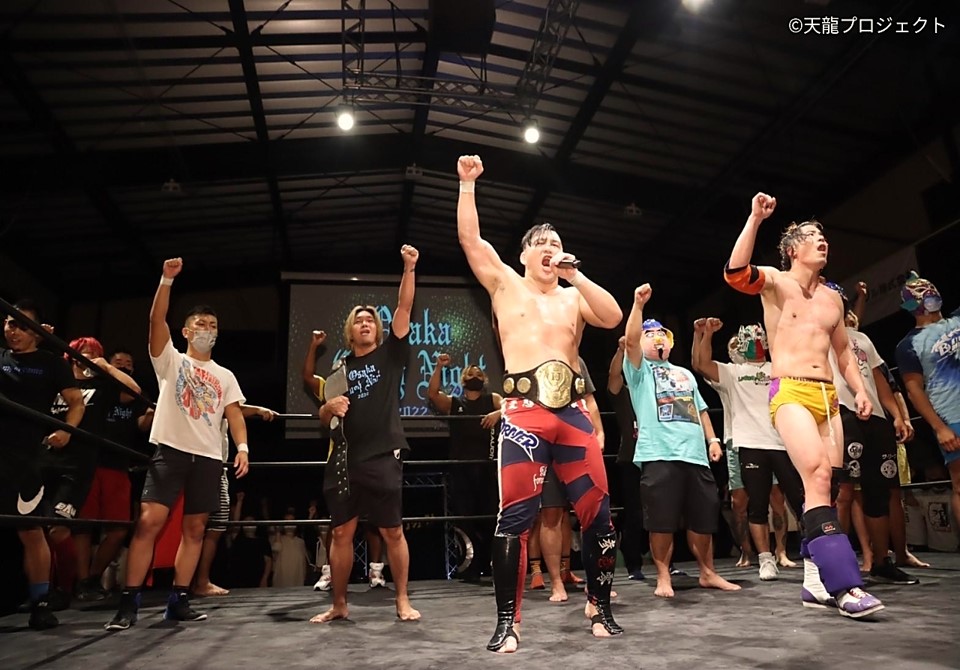 Tenryu Project: «Osaka Crush Night 2022» | Superluchas