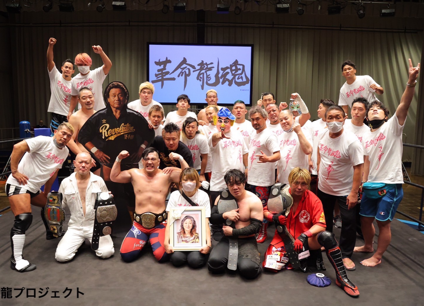 Tenryu Project: «Revolutionary Dragon Soul» | Superluchas