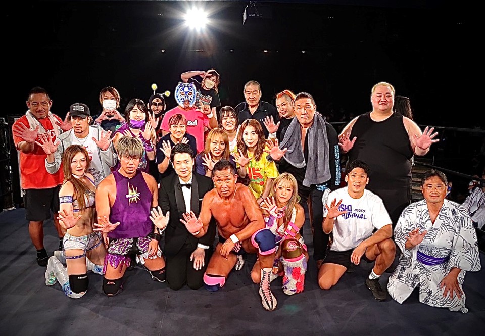 Dosukoi Pro Wrestling: «Ishinriki Retirement Show» | Superluchas