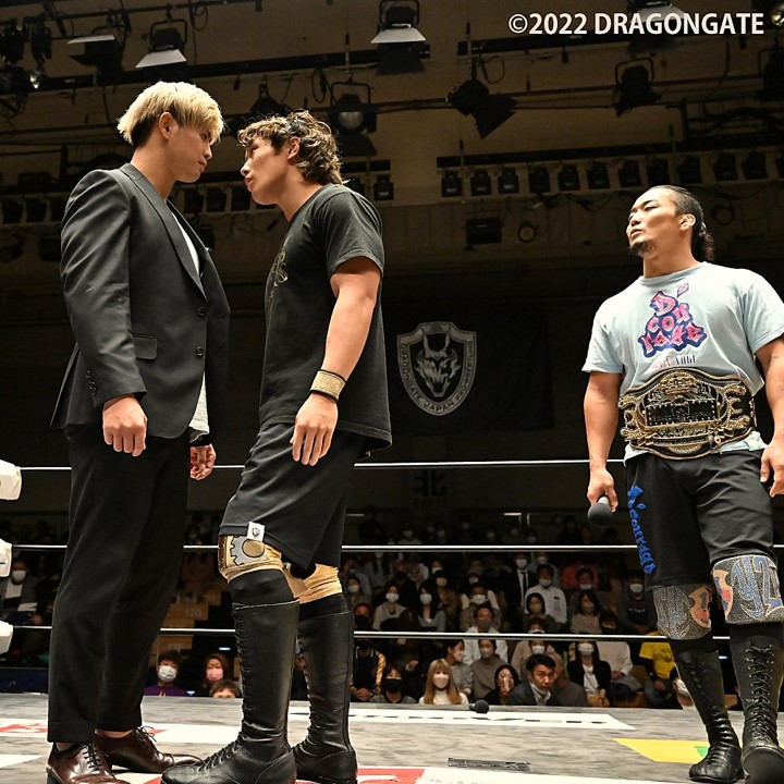 Dragon Gate: «The Gate of Victory 2022» | Superluchas